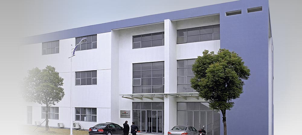 Baumueller Automation (Suzhou) Co., Ltd.